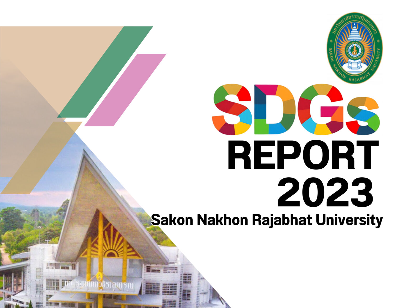 SDGs Report 2023 – SDGs-SNRU
